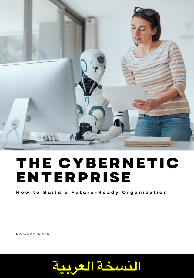 المؤسسة ذاتية… بواسطة Romano Roth et al. [PDF/iPad/Kindle]