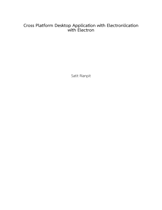 Cross Platform Desktop… โดย Satit Rianpit [PDF/iPad/Kindle]