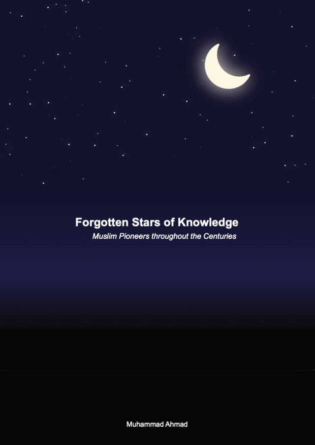 Forgotten Stars of… by Muhammad Ahmad [Leanpub PDF/iPad/Kindle]