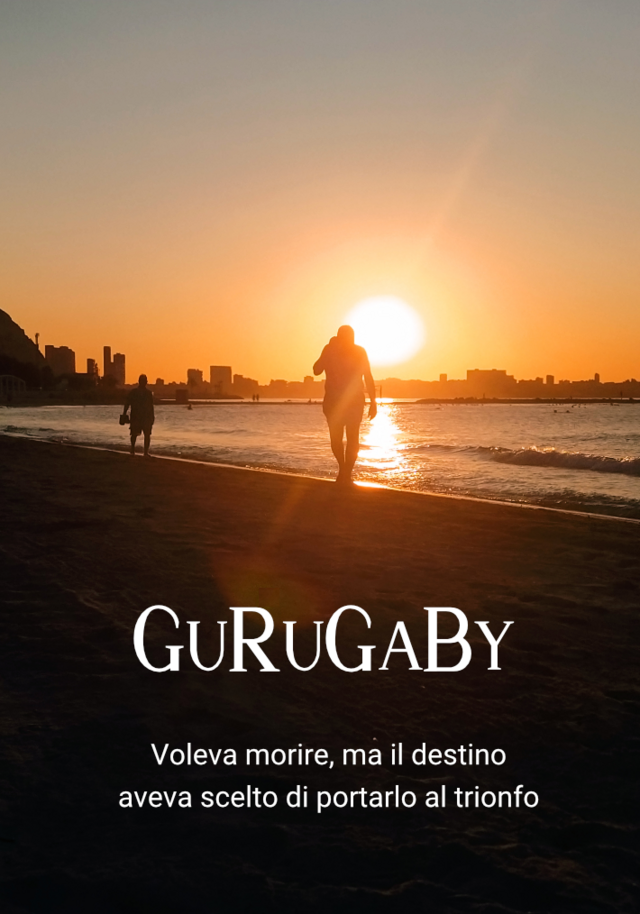GuRuGaBy [Leanpub PDF/iPad/Kindle]