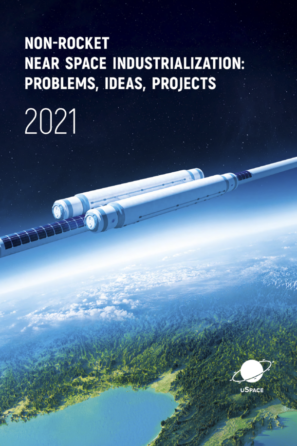 NON-ROCKET NEAR SPACE… by Anatoli Unitsky [PDF/iPad/Kindle]