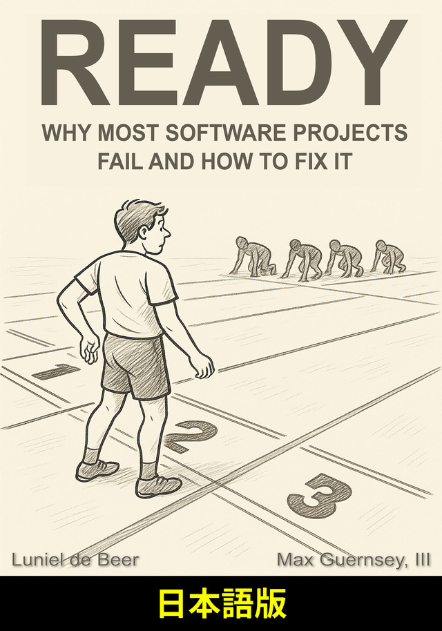 Ready… （著者：Max Guernsey, III） et al. [Leanpub PDF/iPad/Kindle]